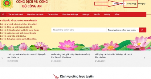 Hướng dẫn đăng kí thường trú qua cổng dịch vụ công Quốc Gia của Bộ Công An | DB Legal